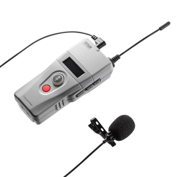 ツアーガイドや工場見学に便利なワイヤレスオーディオシステム。＜関連キーワード＞MM-WGS2TN ワイヤレスガイドシステム 親機 最大100台接続 UHFワイヤレス マイク クリップ ストラップ AUX端子 電池式 音声通信 ツアーガイド ...