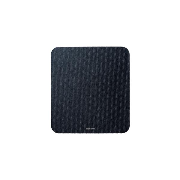 ふれるだけで身体の静電気を除去。銀の力で抗菌・防臭効果を持つ快適マウスパッド。▼詳しい情報は下記をご覧ください。