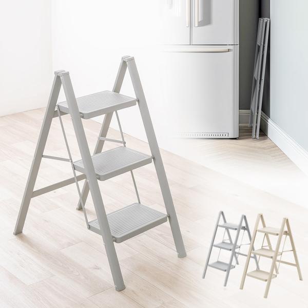 【アウトレット理由】※パッケージ不良（開封・潰れ・汚れなど）折りたたんでスリムに収納できる3段の踏み台。シンプルなワントーンカラー。EEX-KYA23GY イーサプライ＜関連キーワード＞脚立 おしゃれ 3段 踏み台 はしご 足場 ステップ ...