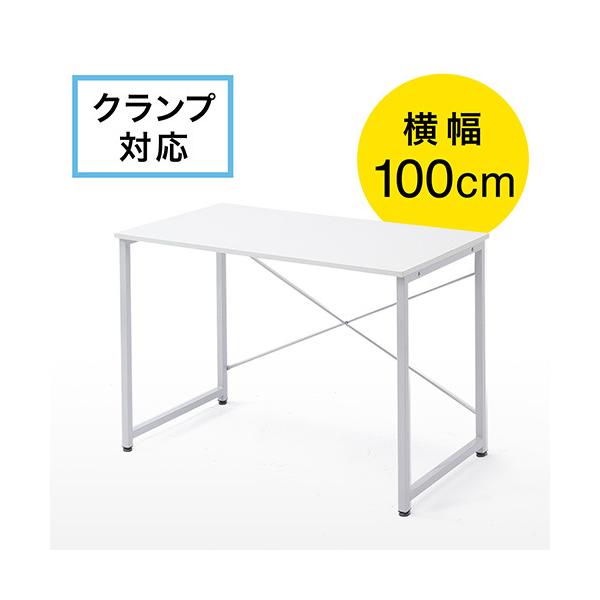 【アウトレット理由】※パッケージ不良（開封・潰れ・汚れなど）ローコストでシンプルなデザインの平机。モニタアームが取り付け可能な設計。横幅60cmから20cm刻みで横幅180cmまで7機種のラインナップ。フリーアドレスオフィスへのオフィスデス...