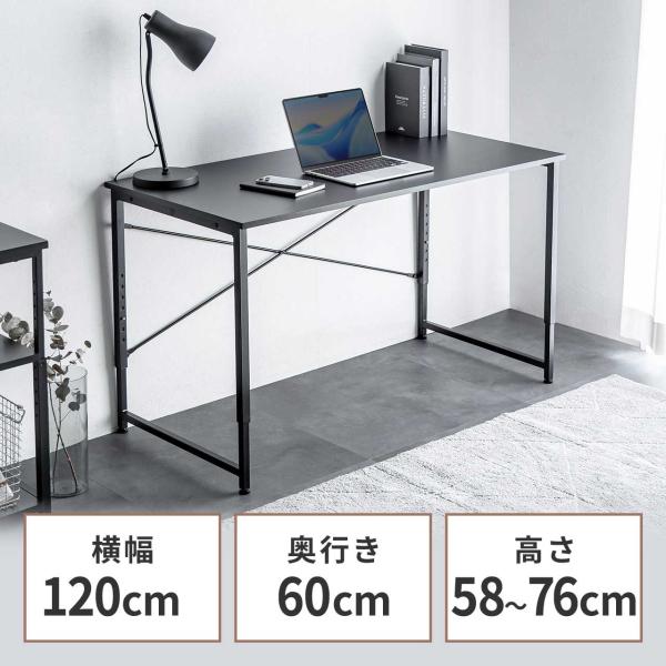 【アウトレット理由】※パッケージ不良（開封・潰れ・汚れなど）横幅120cm、奥行60cmのシンプルな机。体格や成長に合わせて、天板の高さを7段階（58〜76cm）で調整できる。モニターアームなどのクランプ製品を取り付けでき、広々天板で快適に...
