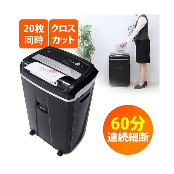 【アウトレット理由】※パッケージ不良（開封・潰れ・汚れなど）60分連続使用が可能な放熱ファン内蔵クロスカット電動シュレッダー。CD/DVD/カードの細断も可能。オフィスにおすすめの業務用シュレッダー。＜関連キーワード＞400-PSD021 ...