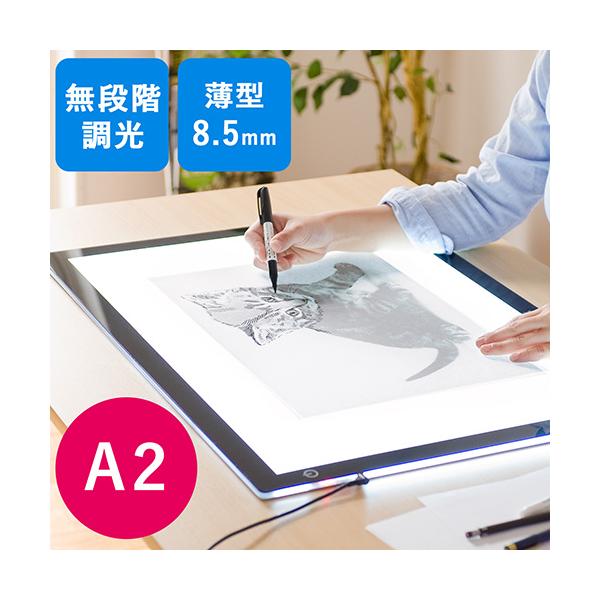 【アウトレット理由】※パッケージ不良（開封・潰れ・汚れなど）LED灯を126個内蔵した、A2サイズのトレース台。最大2600ルクスの明るさで、無断階調光が可能。ACアダプタ付。＜関連キーワード＞400-TBL006 サンワサプライ▼詳しい情...