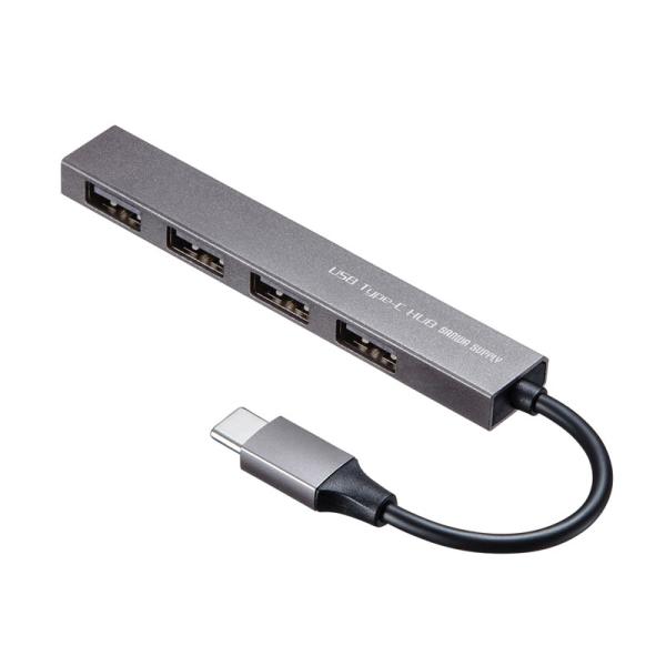【アウトレット理由】※パッケージ不良（開封・潰れ・汚れなど）USB Type-Cコネクタ搭載のUSB2.0機器を接続する超スリムなUSBハブ。シルバー。＜関連キーワード＞USB Type-C ハブ USB2.0 4ポート 薄型 スリム バス...
