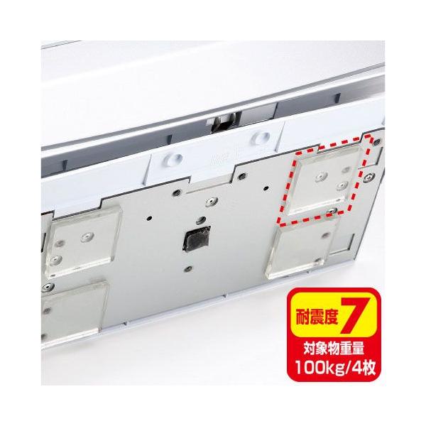 無色透明なスチレン系エラストマー素材の耐震ゴムで、キレイに地震対策。大型。