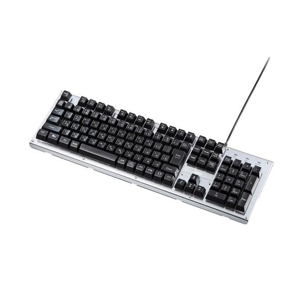 重厚感のあるメタルボディのバックライト搭載キーボードゲームに使える特定のキーについて、19キーまで同時押し認識可能。※同時押しに対応したキーは以下の通りです。Tab、Q、W、E、A、S、D、Z、X、C、B、スペース、矢印キー上下左右、Ctr...