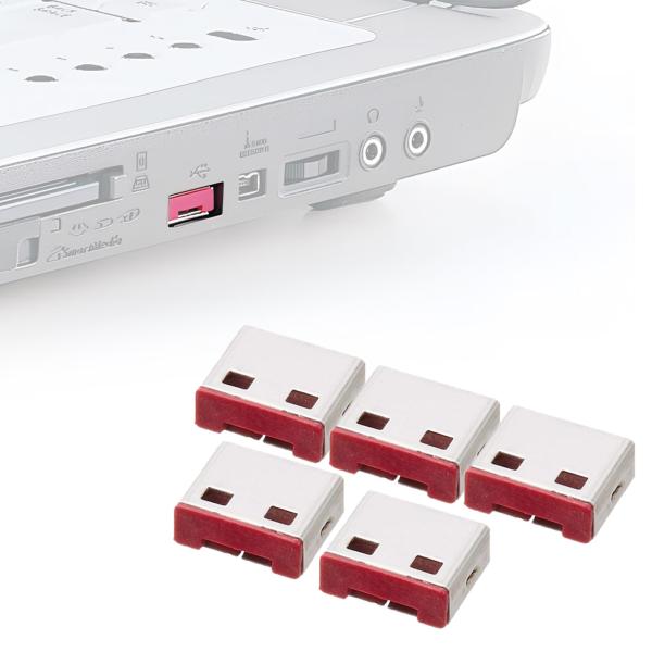 SL-46-R専用のオプション。取付け部品5個入り。▼詳しい情報は下記をご覧ください。