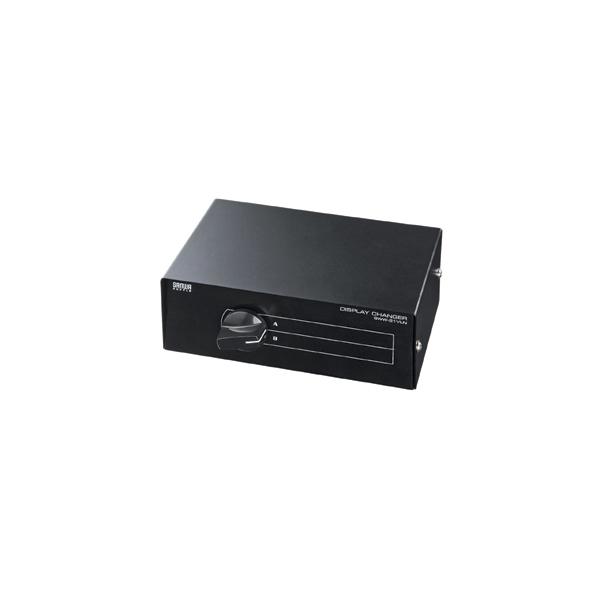 ストレート全結線・全回路切替・電源不要の安定動作のディスプレイ切替器。2:1タイプ。