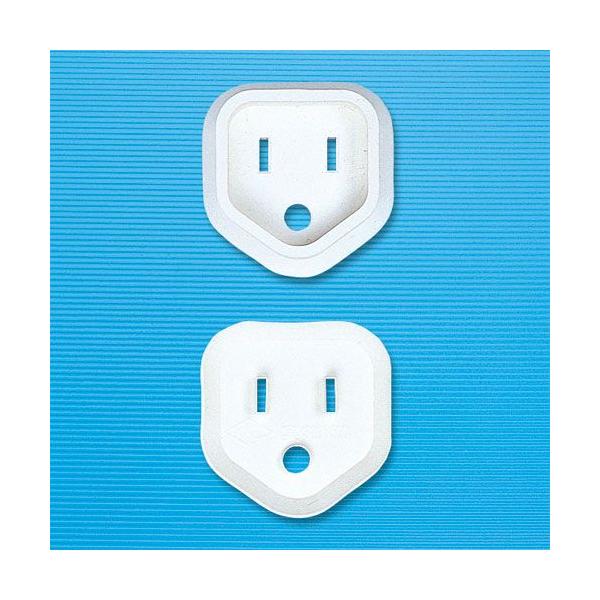 トラッキングによるコンセント火災を予防する電源プラグ安全カバー。3P用・2個入り。■対応プラグ：3P接地付きプラグ
