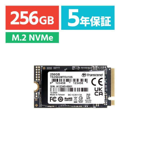 MTE410SはType2242サイズの小型M.2 SSD。最大で3300MB/sの読出しと1400MB/Sの書込み。ノートPC、タブレット端末などに最適。DRAMキャッシュレスで低消費電力。Transcend（トランセンドジャパン）製。T...