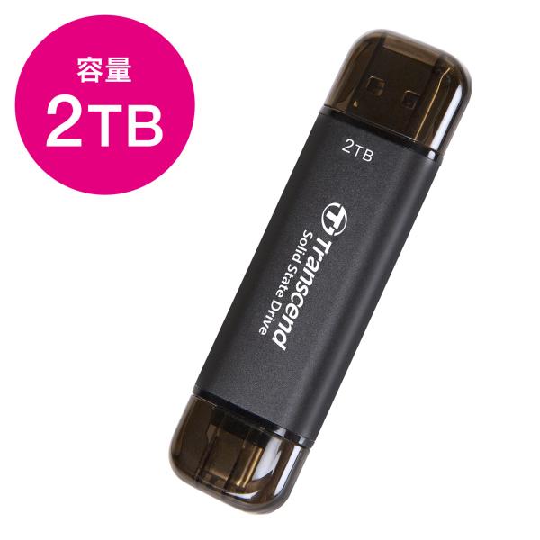 USB TYPE-AとType-Cのデュアルコネクタを搭載したスティックタイプにSSD。10Gbpsの高速データ転送とSLCキャッシュを備えたポータブルSSDで、最大1050/950MB/sの読出し/書込みを提供。Transcend（トラン...