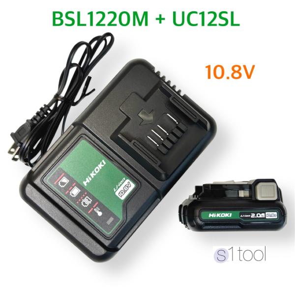 新品 HiKOKI(ハイコーキ) リチウムイオンバッテリー BSL1220M + 充電器 UC12SL 各1個づつの未使用品です。BSL1220Mは、10.8V 2.0Ah です。UC12SLは、急速充電器　となります。※新品フルセットから...