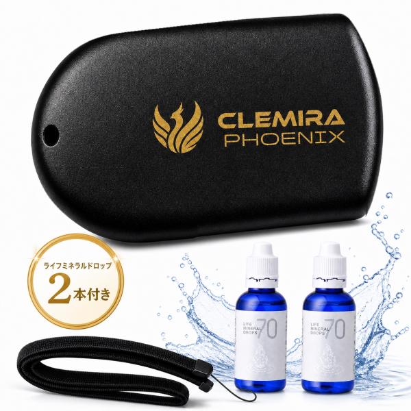 中心から、めぐる感覚。最高峰モデルで、ふたたび前へ。CLEMIRA Phoenixは、クルミラシリーズの中でもフラッグシップに位置づけられるモデル。CARBONEX技術で作られたコアをAthleteモデルと比べて約5倍搭載身につけて過ごす中...