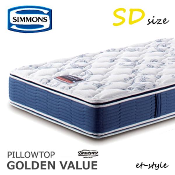 シモンズ【セレクション/6.5インチゴールデンバリューピロートップ/SDサイズ/AB2101A】になります。高さ6.5インチ(約17cm)、線径1.9mmのポケットコイルを使用。ボリューム感と心地よい安定感を贅沢に味わうピロートップ仕様です...