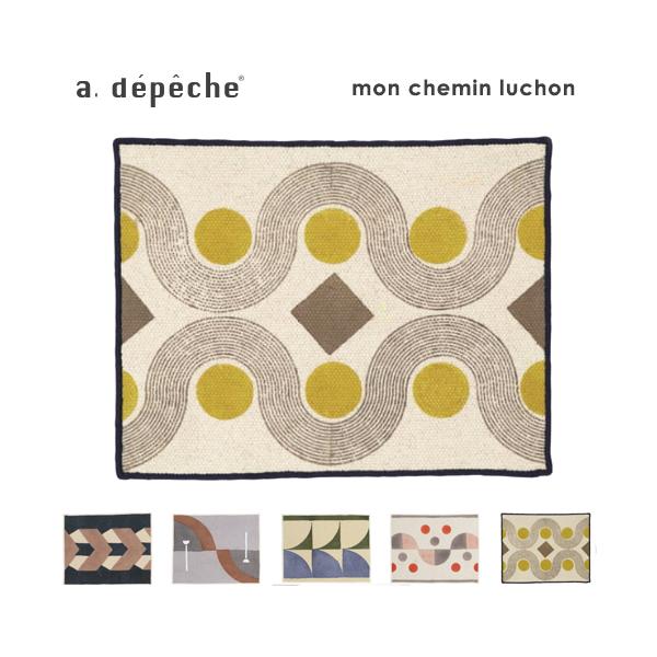 アデペシュの【ランチョンマット】です。繊細で淡色の効いたデザインが特徴のランチョンマットです。ぼこぼことした風合いのダリアン生地がダイニングの空間に素朴な安らぎをもたらします。手洗い可能な生地ですのでお手入れもしやすいです。【素材】コットン...