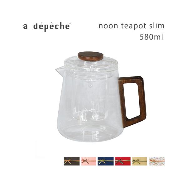 アデペシュの【ティーポット スリム】です。直線と曲線のバランス、素材本来の美しさを追求したデザイン。深さもあり、茶葉の動きも楽しめるティーポットです。ウォルナット部分はオイル仕上げをしているので、しっとり感や光沢が美しいです。ホウケイ酸ガラ...