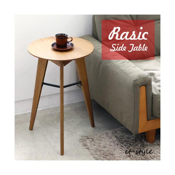天然木の風合いを楽しめるサイドテーブルです。スリムな3本脚のデザインで、お部屋に圧迫感を与えません。床から天板下までの高さが約59cmのハイタイプなので、一般的なソファのアームに合わせて使用できます。【サイズ】W405×D415×H590ミ...