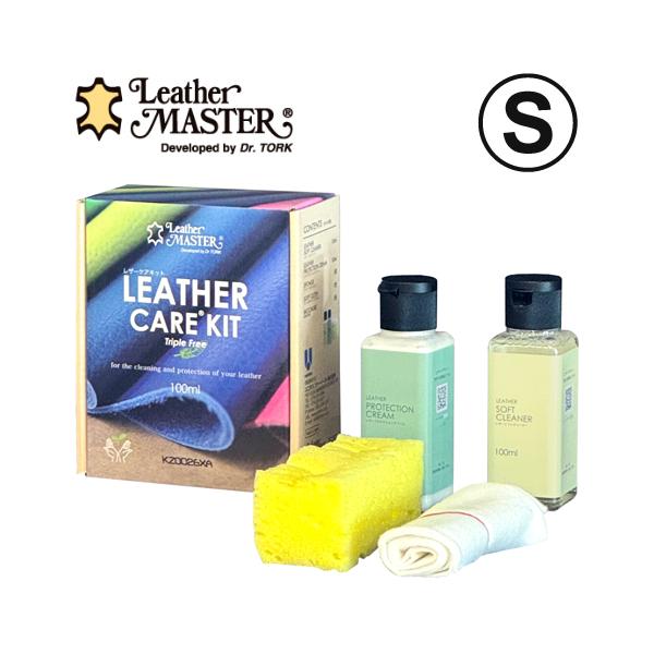 カリモクも推薦している革製品お手入れセット(レザーマスターSサイズ100ml)です。革製品を「老化させない」発想で開発されたレザーマスター。革に適したクリーニングを行い、必要な栄養や水分を与え、汚れがつきにくくなるプロテクトを行うお手入れセ...