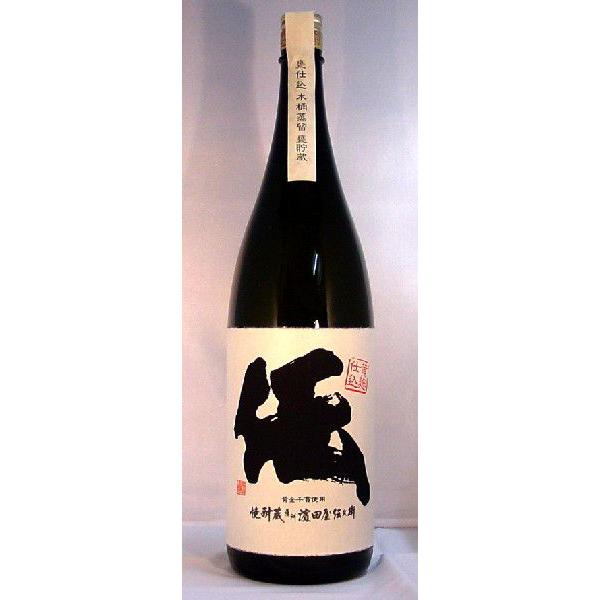 鹿児島県産の黄金千貫を黄麹で甕仕込み、木桶蒸留、甕貯蔵と伝統的な昔造りを再現しました。ストレートでは柔らかな飲み口、辛口ながら潤いのある後口。水割りでは甘味と旨味が絶妙に調和しています。お湯割りには後口に芋の余韻が出てバランスの良い綺麗な辛...