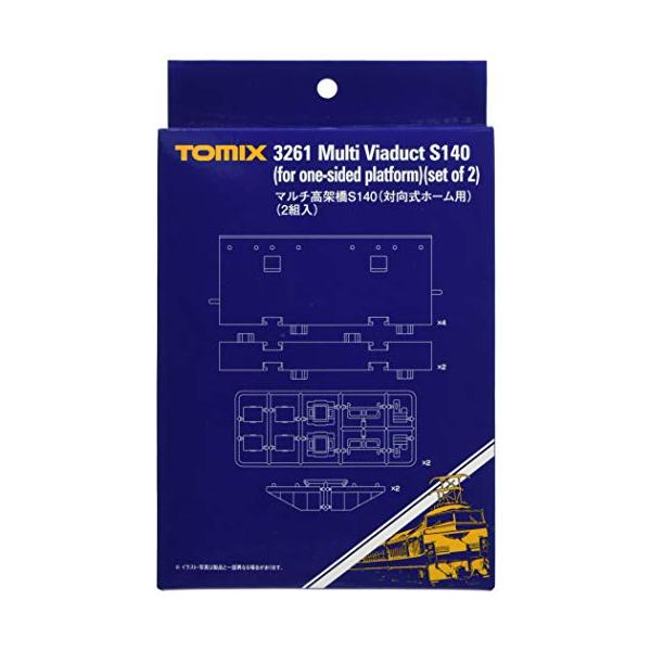 S140 対向式ホーム用/Pack of 1/3261・パッケージ個数:1・様々な組み合わせに対応より自由なレイアウトが製作可能な単品製品も