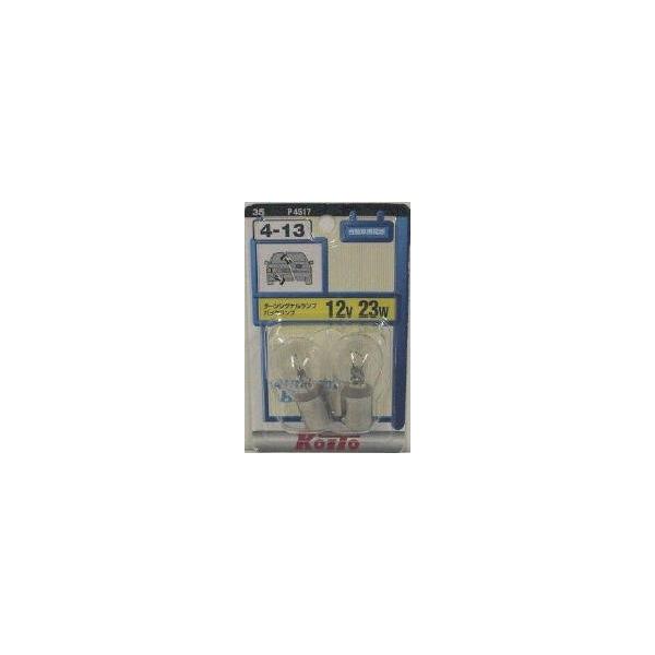 -/-/P4517・パッケージ個数:1・定格 : 12V 23W(br)口金 : BA15s(br)ガラス球 : S25(br)光色 : クリアー(br)入数 : 2個