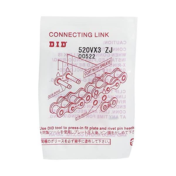 G&amp;G(ゴールド)/-/520VX3GB ZJ RIVIT C/L・Color:G&amp;G(ゴールド)・パッケージ個数:1・カシメジョイント・カラー：G&amp;G(ゴールド)・520VX3用