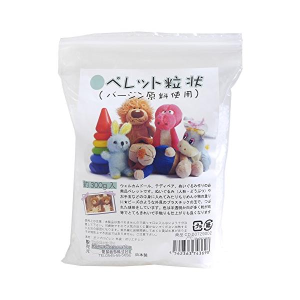 半透明/不定形/KSF00729002・パッケージ個数:1・粒状のポリエチレンペレットが容量分入っています