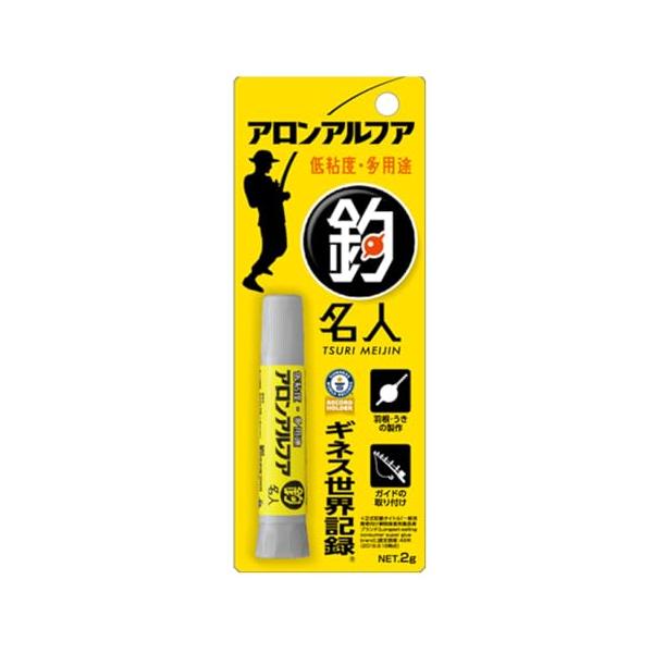-/2g/-・Size:2g・パッケージ個数:1・釣り・アウトドア用具の補修や創作に