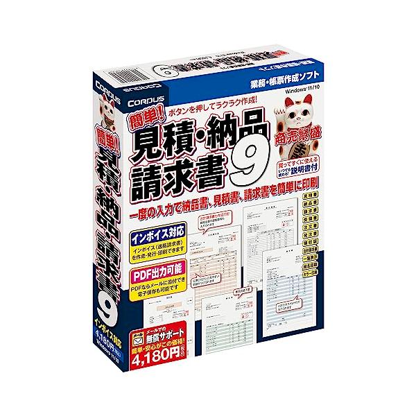 パッケージ個数:1
