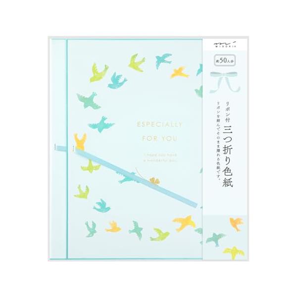 鳥柄/-/33257006・Color:鳥柄PatternName:単品・パッケージ個数:1・大人数向きリボンを結んで贈れる三つ折り色紙・気品のあるゴールド箔押しがギフト感を演出します・【閉じた状態】H272×W242mm・【開いた状態】H...