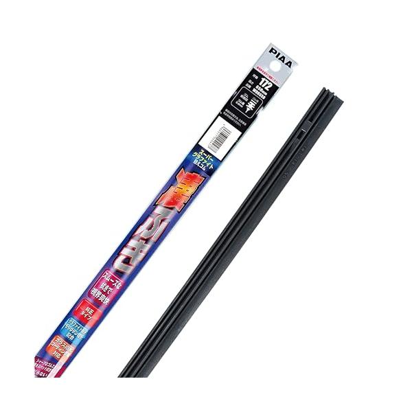 ブラック/650mm(呼番172 / 品番WDR650)/WDR650・Size:650mm(呼番172 / 品番WDR650)・パッケージ個数:1・商品仕様・適合等はメーカーホームページにてご確認下さいませ。