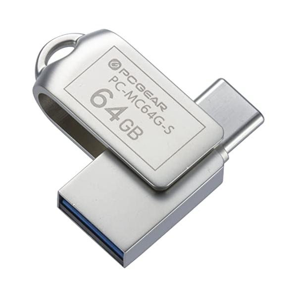 -/64GB/PC-MC64G-S・Size:64GB・パッケージ個数:1・【 特 長 】● 次世代USB規格「Type-C」と従来規格「Type-A」の両コネクターを搭載● USB3.2Gen1（USB3.1Gen1/USB3.0）高速デ...