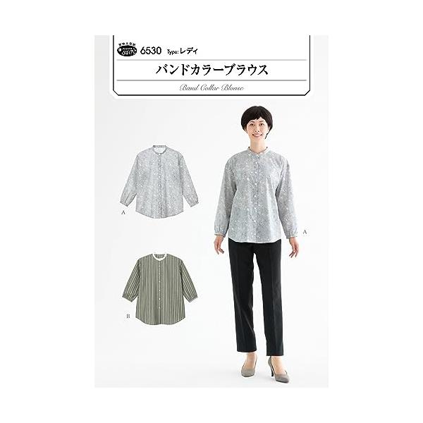 white/M-L/6530・切り取ってそのまま使える実物大型紙と詳しい説明書がついています。・タイプ：レディ(身長150-170cm前後、バスト74-106cm)・幅が狭い帯状（バンド）の衿のブラウスは、顔まわりをすっきりと見せ、清潔感の...