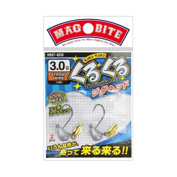 シンプル-/3.0ｇ/MB07・Size:3.0ｇ・パッケージ個数:1・ウエイト：3.0ｇ・入数：2・ストロングワイヤー（＃8）・ブレードのフラッシングでいろんな魚が、寄って来る来る・五目対応マイクロブレード付ジグヘッド