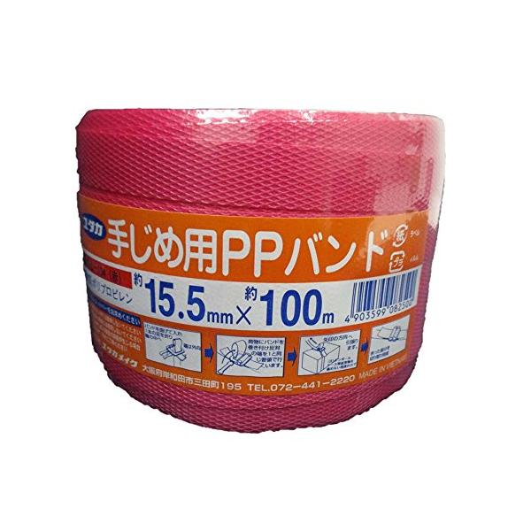 レッド/15.5mm×100m/L-104・Color:レッドSize:15.5mm×100mPatternName:単品・パッケージ個数:1・原産国:中国・材質:ポリプロピレン・色:レッド・バンド幅:15.5mm・ダンボールなどの重量物の...