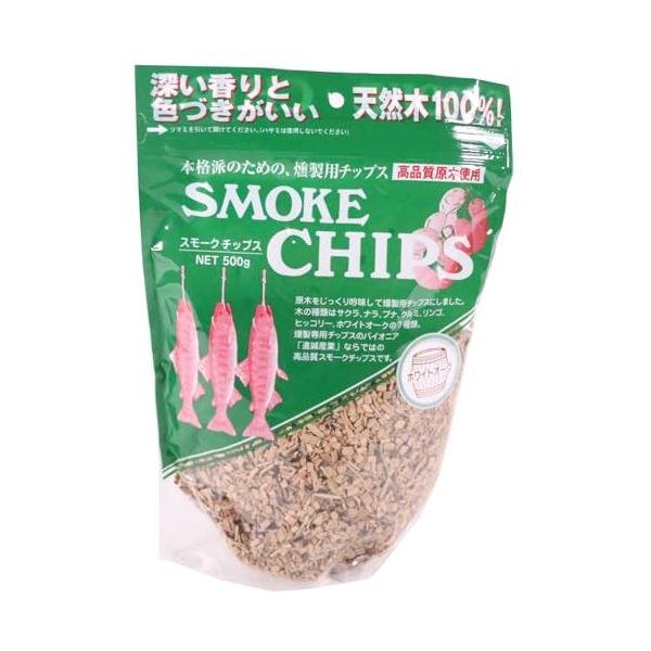 ホワイトオークベージュ/500g/NoS-851・Size:500gStyle:ホワイトオークPatternName:チップ・パッケージ個数:1・燻煙材・容量 : 500g・ウィスキー樽に長年使われたナラ材・とてもいい香りがします。ウィスキ...