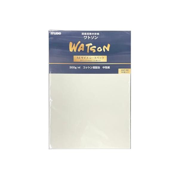 ワトソンクリーム/A4/WAP-NW・紙：ワトソン 300g・サイズA4(297×210mm)・入数：10枚入・重量：205g・主な製造国：日本