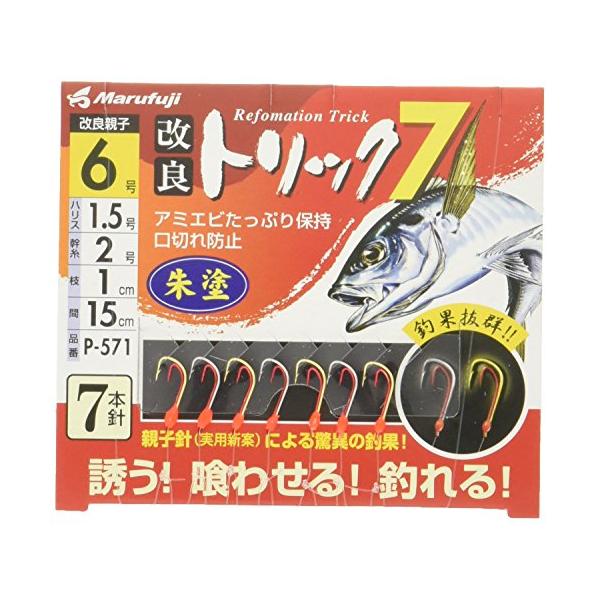 赤/6号/-・Size:6号・パッケージ個数:1・1組入り