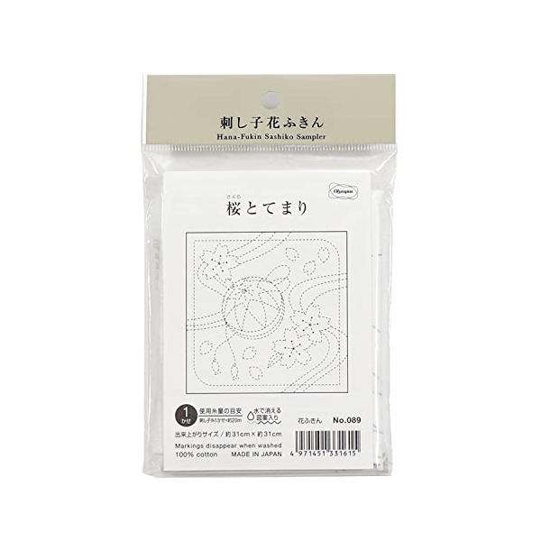 白/約縦31cm×横31cm/89・本体サイズ : 約縦31cm×横31cm・男女共用
