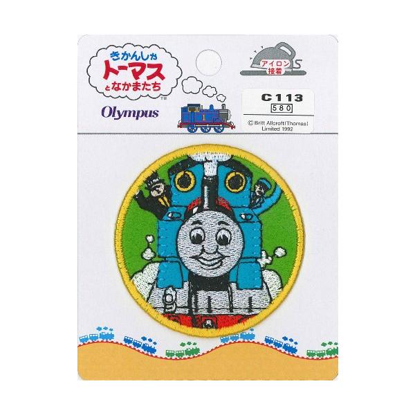 キャラクターC113/縦4.5cm×横7.5cm/C113・対象性別 :男女共用