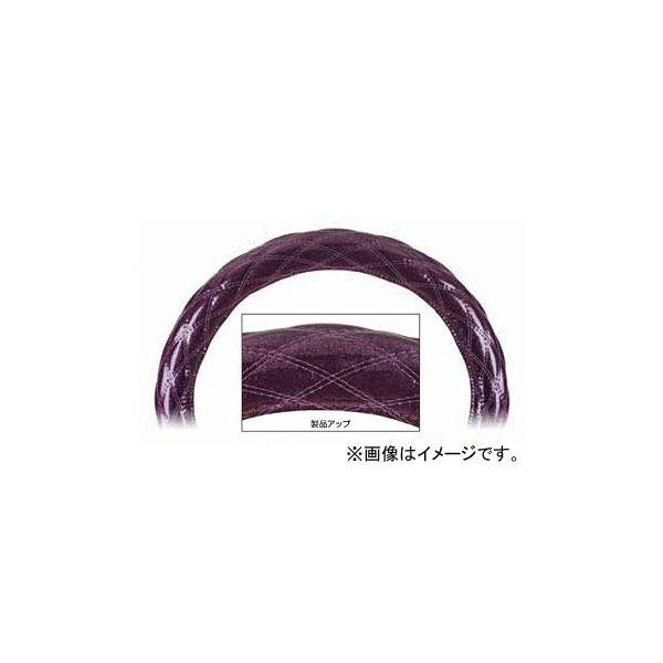 Sギャラクシーパープル/仕様 : -/587999・Size:仕様 : -Style:SColor:ギャラクシーパープル・パッケージ個数:1・富士モコモコハンドルカバーダブルステッチH・C S ギャラクシーパープル