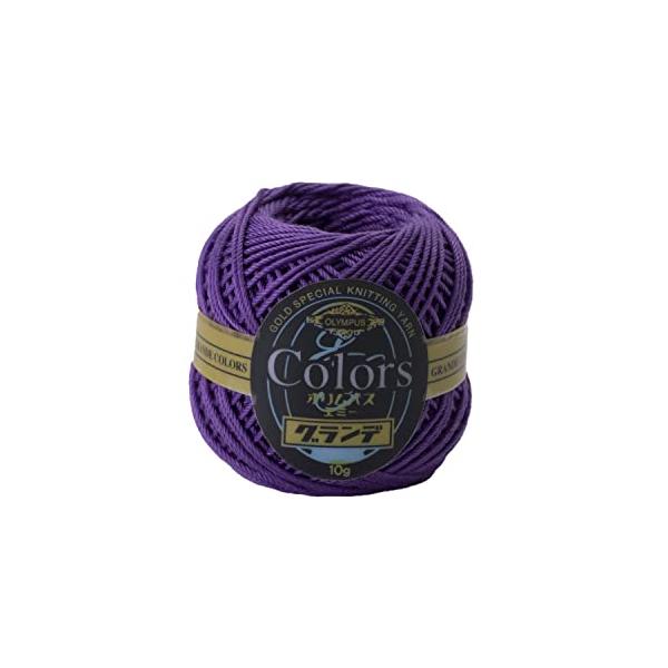 Col.675 パープル系/44メートル/EMMYC-675・Color:Col.675 パープル系Size:44メートル・パッケージ個数:1・素材:綿100%・対応の針:レース針0号~かぎ針2/0号約14g・サイズ:約44m・しなやかで細...