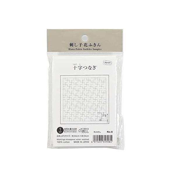 シンプルホワイト/-/8・対象性別 :男女共用