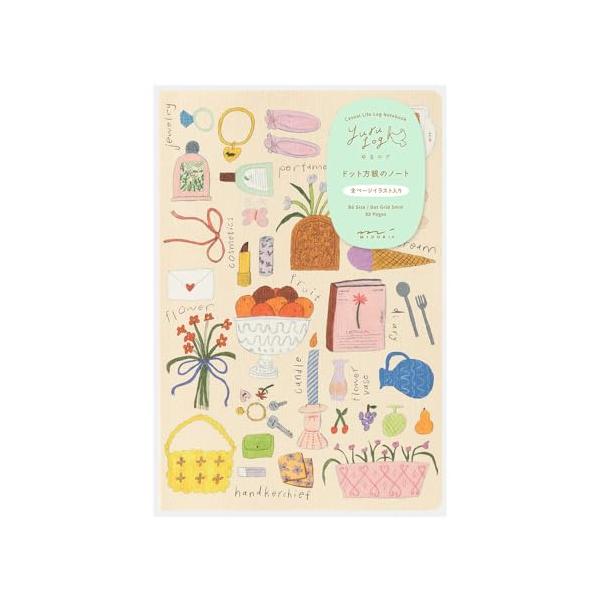 マイライフ柄/Pack of 1/15355006・Size:Pack of 1・パッケージ個数:1・「ゆるく楽しく」日々の記録が続けやすいノート・おしゃれな女の子のライフスタイルをビビットなカラーで描いたデザイン・「ティーパーティー」「窓...