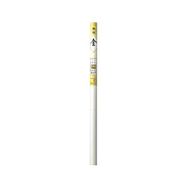金/94cm×7.2m/シヨ-キン421・Size:94cm×7.2mColor:金・パッケージ個数:1・生産国:日本・紙厚:50g/m2