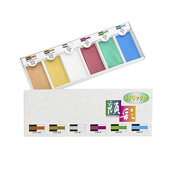 メタリック6色セット/177×55×16mm/15500・Color:メタリック6色セット・パッケージ個数:1・【本体サイズ】 177×55×16mm・セット色:赤系、黄系、緑系、青系、紫系、茶系・紙箱、シュリンクPP