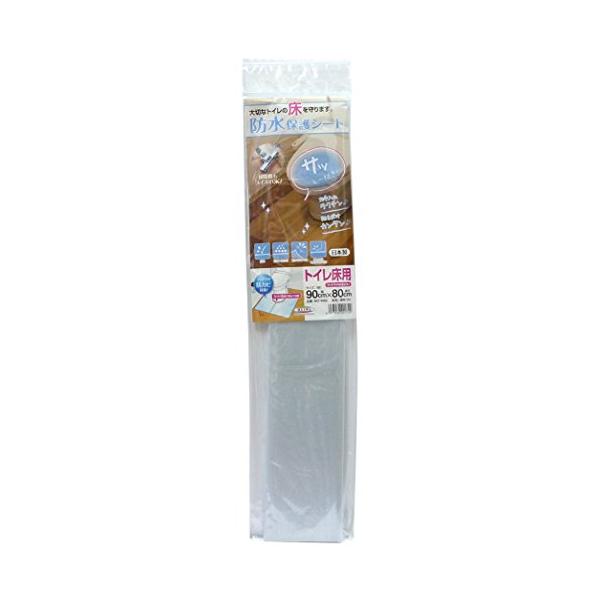 トイレ床用半透明/90cm×80cm/BKT-9080・パッケージ個数:1・サイズ:90cm×80cm