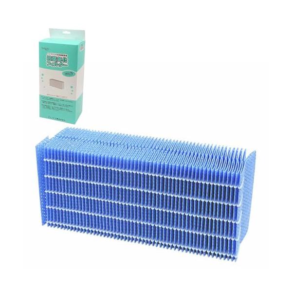 ブルー/Pack of 1/H060512・パッケージ個数:1・サイズ:高さ130×幅275×奥行80mm・本体重量:262.9g・【対応機種】HD-9011  HD-9012  HD-9013