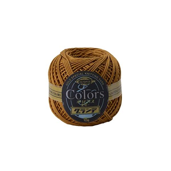 Col.514 ブラウン系/Pack of 1/EMMYC-514・Size:Pack of 1・パッケージ個数:1・素材:綿100%・対応の針:レース針0号~かぎ針2/0号約14g・サイズ:約44m・しなやかで細く 編みやすいレース編み用...