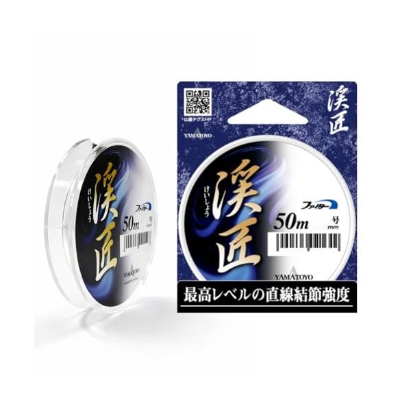 1.5号クリア/1.5号 (8LB)/////・Color:クリアSize:1.5号 (8LB)Style:1.5号・パッケージ個数:1・主な対応魚種:イワナ・主な釣法:渓流・素材:ナイロン・号数:1.5号 / 全長:50m・カラー:クリア